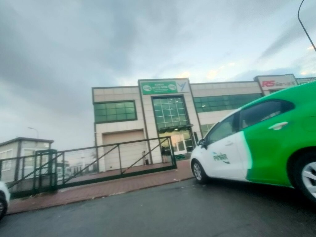 Sanayi kuruluşu Pınar Konya Satış Ofisi, Konya, foto