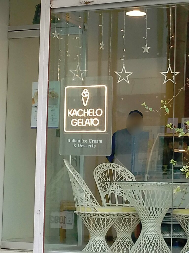 Kafe Kachelo gelato, Karaçi, foto