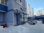 ТСЖ Макаренко, 18 (Makarenko Street No:18), bina, site yönetimi  Perm'den