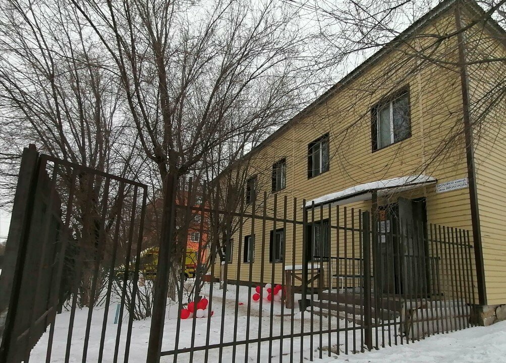 Dispanserler Regional Mental Health Center, Expertise No. 1, Aktöbe, foto