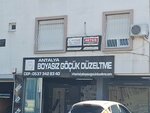 Antsis Yazılım Elektronik Ve Bilgisayar Sistemleri - Antalya Netsis Bayi (Antalya, Kepez, Şafak Mah., Ahmet Hamdi Akseki Cad., 5/C), bilgisayar teknik servisleri  Antalya'dan