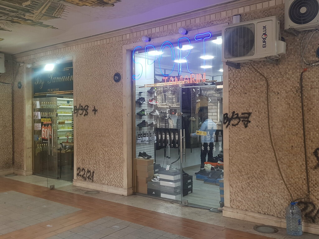 Spor giyim ve ayakkabı Sport Tamarin, Bakü, foto