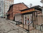 Dispoziția (strada Movila lui Burcel No:49), güzellik salonu  Kişinev'den