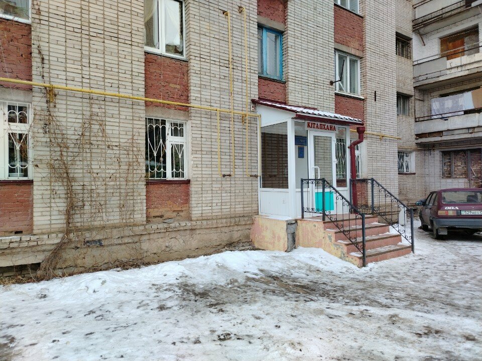 Kütüphaneler M. Gorky Uralsk City Library, Branch No. 12, Oral (Uralsk), foto