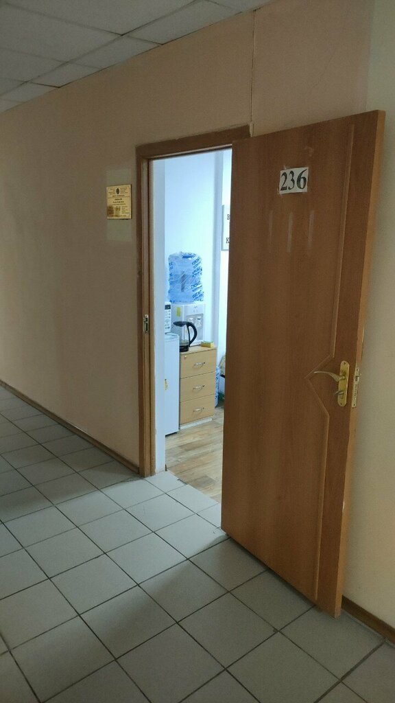 Hukuk büroları Private Bailiff Kulshanov A. B., Aktöbe, foto