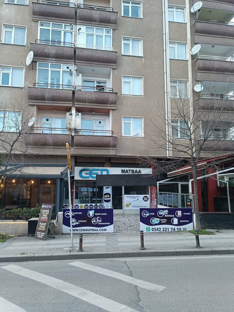 Matbaalar Cen Matbaa, İstanbul, foto