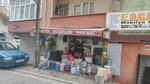 Terzi (İstanbul, Esenyurt, Hürriyet Mah., Martı Sok., 1), terziler  İstanbul'dan