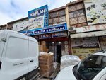 Kaplan Plastik & Ambalaj (Sanayi Mah., 60404. Sok., No:7, Şehitkamil, Gaziantep), paketleme malzemeleri firmaları  Gaziantep'ten
