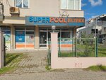 Superpool Filtrex Su Arıtma (Çamlıkule Mah., 220/38 Sok., No:12, Buca, İzmir), su arıtma ve ekipmanları  İzmir'den