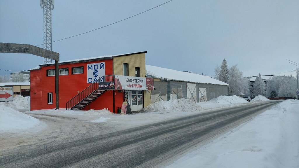 Fast food А-гриль, Hantı‑Mansi, foto