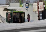 Искра (Kemerovo — Kuzbass Region, Anzhero-Sudzhensk, ulitsa Gorkogo), toplu taşıma durağı  Anjero‑Sudjensk'ten
