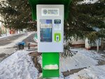 Zhivaya voda (No:19, Mamyr-7 shaǵyn aýdany), su satışı  Almatı'dan