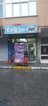Güzeller Tesisat (İstanbul, Sultanbeyli, Turgut Reis Mah., Huzur Cad., 1B), petrol ve gaz firması  İstanbul'dan