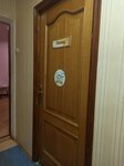 Логопедический кабинет (Zagorskaya Street No:32А), konuşma terapistleri  Dmitrov'dan