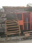 Mtn Orange Moov (Rue E11 No:86, La commune Adjamé), para transferleri  Abican'dan