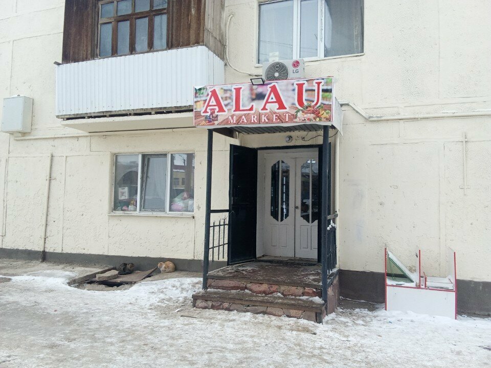Market Alau market, Jezkazgan, foto