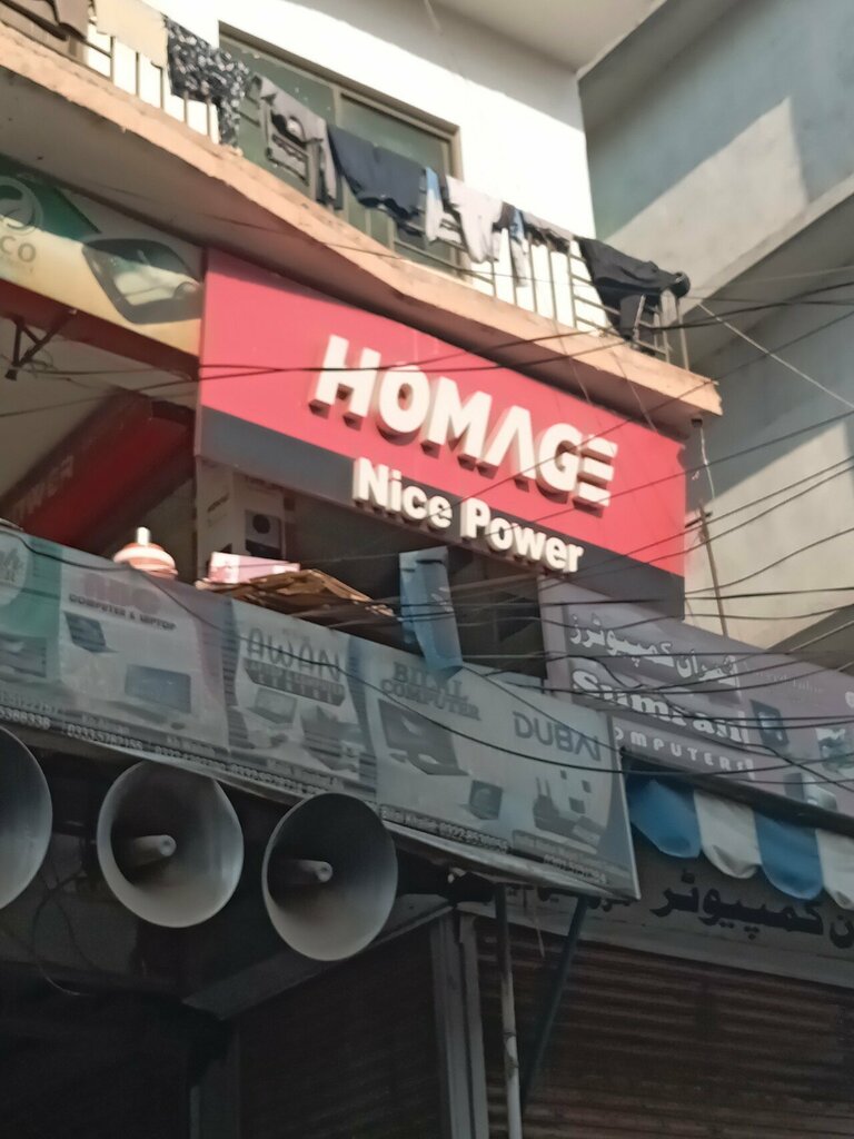 Enerji firmaları Nice Power Solar Energy, Rawalpindi, foto