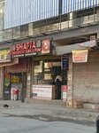 Dr Ijaz Ahmad Ghauri (Alam Khan Road No:H393, Naya Mohalla), tıp merkezleri ve klinikler  Rawalpindi'den