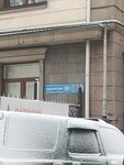 Aura Clinic (Kashgarskaıa kóshesi No:50), kozmetoloji, kozmetik salonları  Almatı'dan