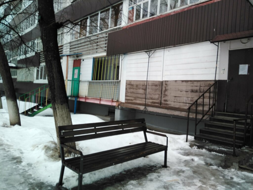 Yabancı dil kursları Центр английского языка, Naberejniye Çelny (Yar Çallı), foto