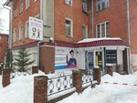 Yozhik (Vadima Sivkova Street No:171), reklam ajansları  Izhevsk'ten