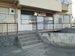 Lazer Epilyasiya (Tabriz Street No:164D), sağlık merkezleri  Gence'den