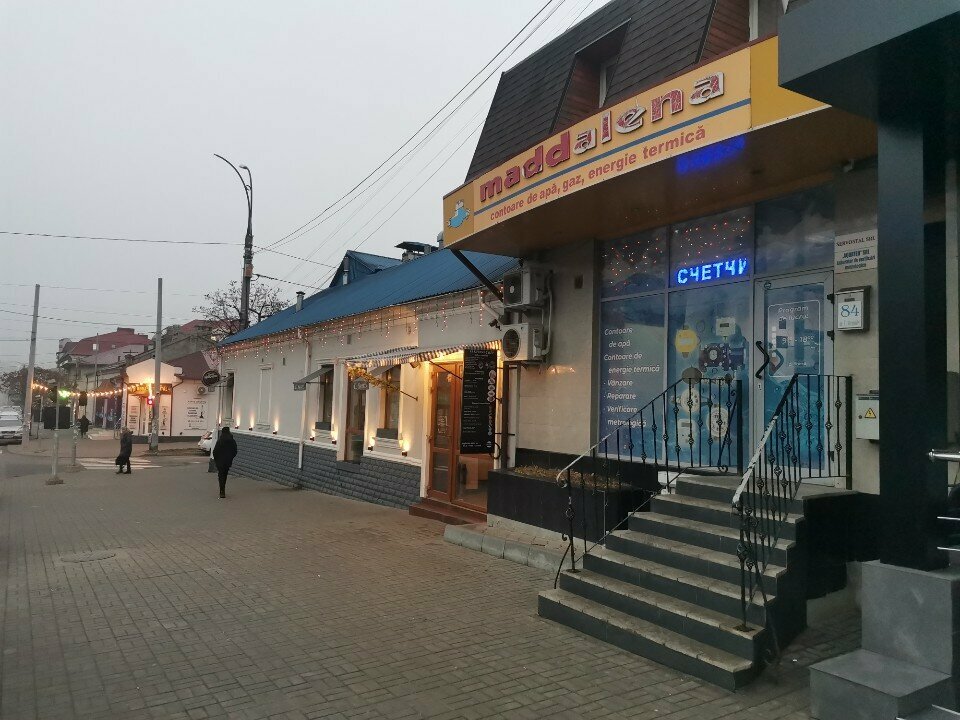 Su, ısıtma, kanalizasyon sistemleri Maddalena, Kişinev, foto