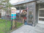 Cevahir (Ankara, Yenimahalle, Demetlale Mah., Prof. Dr. Turan Güven Cad., 17A), oyun salonları  Ankara'dan