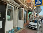 Гастроном (Pirogov Street No:6А), manavlar  Makhachkala'dan