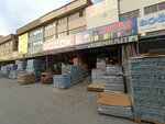 Doğa Temizlik Ve Gıda (Macun Mah., 183. Cad., No:115, Yenimahalle, Ankara), toptan gıda mağazaları  Ankara'dan