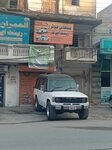 Minhas Motors (Chaklala Road No:K182A, Waris Khan, Committee Mohalla), kullan-bırak otomobiller  Rawalpindi'den