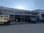 İyiaksu Otomotiv (Ankara, Yenimahalle, İnönü Mah., 1763/1. Sok., 34), otomobil servisi  Ankara'dan