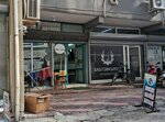 Bayram (Adana, Seyhan, Kuruköprü Mah., 33010. Sok., 11/B), berberler  Adana'dan