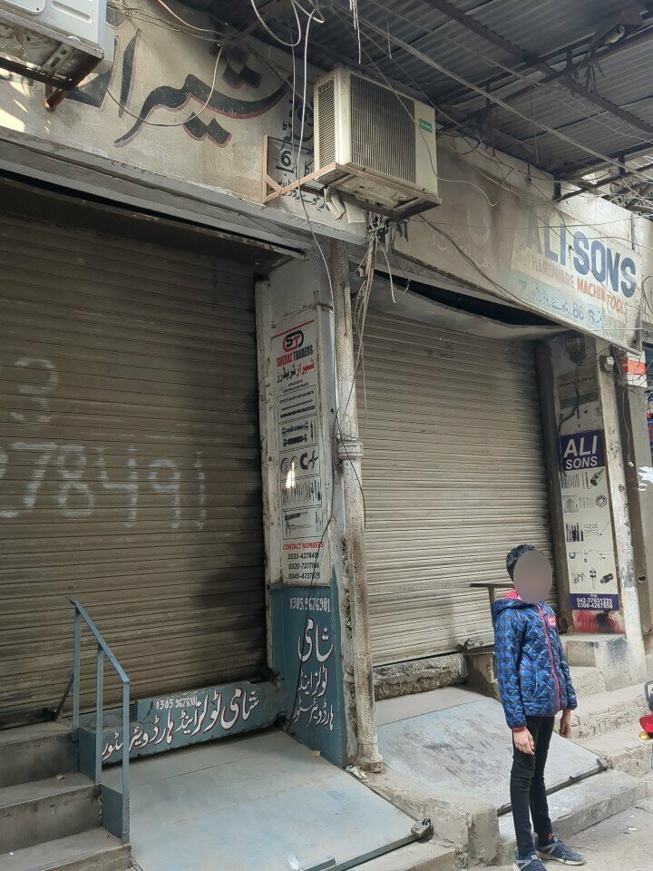 Metal ürün firmaları Ali sons, Lahor, foto