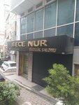 Ece Nur Güzellik Salonu (İstanbul, Şişli, Mecidiyeköy Mah., Kısmet Sok., 18A), güzellik salonu  İstanbul'dan