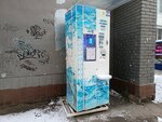 Чистая питьевая вода (Andropova Street No:77), su satışı  Stupino'dan