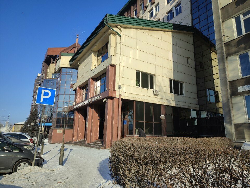 Lojistik firmaları СтройПроектСервис, Irkutsk, foto