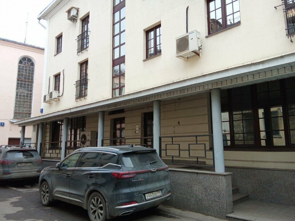 Nakliye firmaları Райд, Moskova, foto