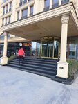 Altarnetif Hukuk & Danışmanlık (İstanbul, Şişli, Abide-i Hürriyet Cad., 158), hukuk büroları  İstanbul'dan