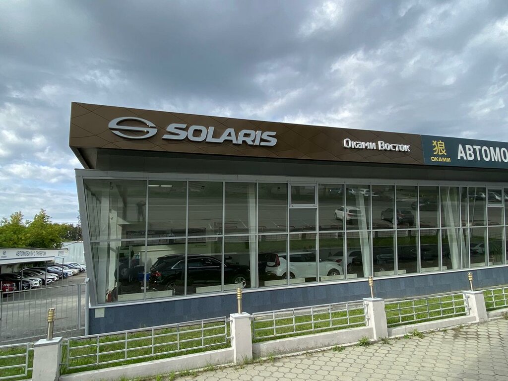 Otomobil satış galerileri Solaris, Оками Восток, Yekaterinburg, foto
