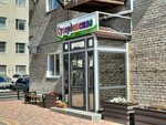 Superdetstvo (Al-Farabi Avenue No:115к2), çocuk gelişim merkezleri  Kostanay'dan