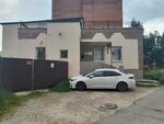 Стабильность (ulitsa Bagrationa No:20Б), muhasebeciler  Smolensk'ten