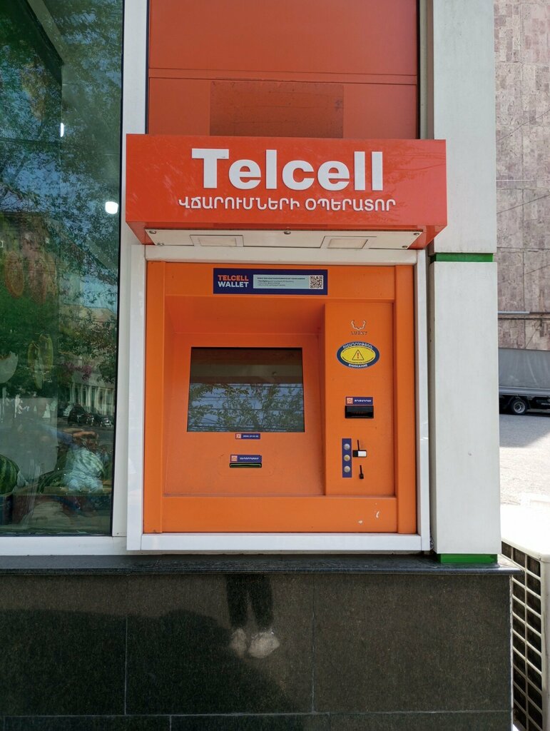 Ödeme terminali Telcell, Erivan, foto