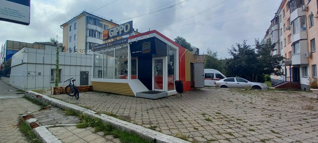 Ödeme terminali Kassa 24, Petropavl (Petropavlovsk), foto