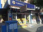 Bahar İletişim, Cep Telefonu Teknik Servis, Aksesuar (Talatpaşa Mah , Fatih Sultan Mehmet Cad., No:37A, Esenyurt, İstanbul), telefon tamir servisi  İstanbul'dan