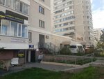 Urban Garage (Ilıas Omarov kóshesi No:1), otomobil yedek parçaları  Astana'dan