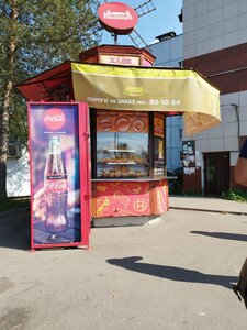 Старорусская мельница (Novgorodskaya ulitsa No:5, derevnya Podberezye, Russian Federation), ekmek fırını