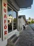 Hakan erkek Kuaförü (Umurca Mah., Doktor Mümtaz Ataman Cad., No:11, Bodrum, Muğla), kuaförler  Bodrum'dan