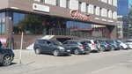 Киви (Red Magyar street No:41), kafe  Irkutsk'tan