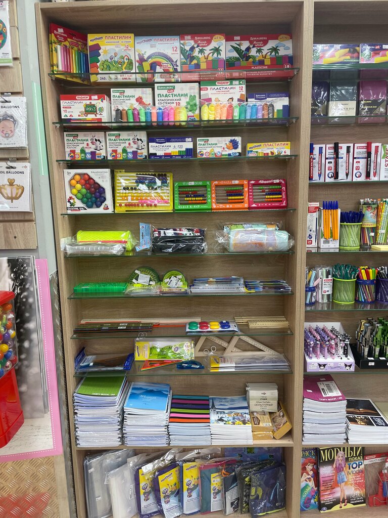 Kırtasiyeler Канцтовары, Moskova, foto